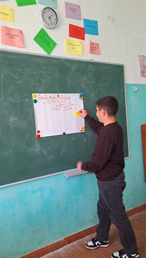 მკითხველთა კლუბი ფოტოები