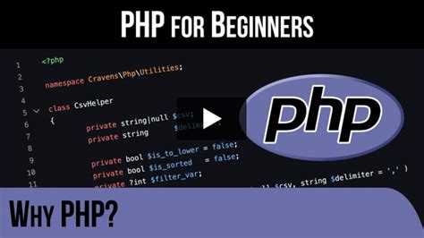Tekcasts Php Fundamentals