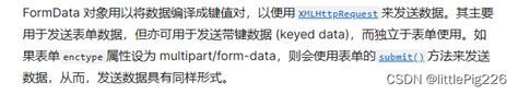 多文件上传 前端 前端多文件上传 CSDN博客