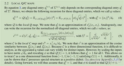 不需要残差链接，也能训练深层神经网络？deep Kernel Shaping！ 知乎