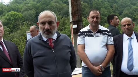 Գիտեմ որ դիմադրություն կա բայց տարբերակ չկա Փաշինյանը՝ Թեղուտում Youtube