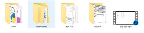 [yolov7]基于yolo＆deepsort的车速＆车流量检测系统 源码＆部署教程 deepsort测速 csdn博客