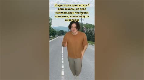 mem youtube