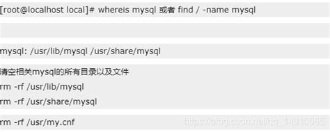 Centos6下彻底删除mysql 和重新安装mysqlcentos6删除mysql Csdn博客