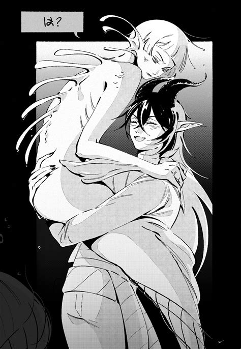 Malleus Draconia Danbooru