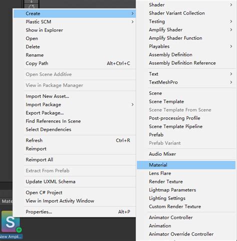 【unity】【amplify Shader Editor】ase入门系列教程第 哔哩哔哩