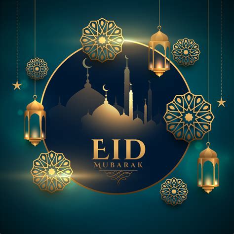 Happy Eid Mubarak 2025 Wishes
