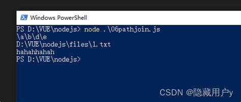 Nodejs的path模块nodejs Path模块 Csdn博客