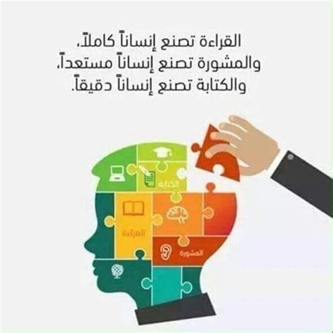 زول إستثنائي Exceptional Zool