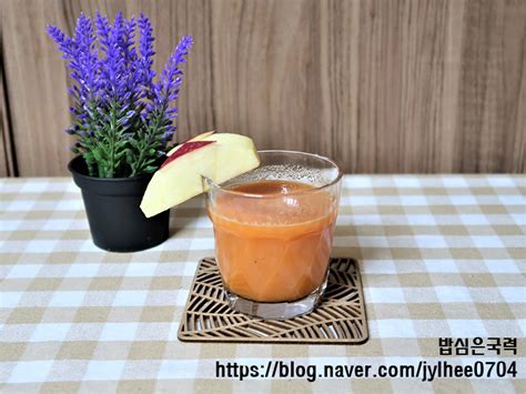 사과당근생강주스