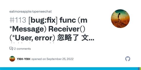 [bug fix] func m message receiver user error 忽略了 文件传输助手 的情况