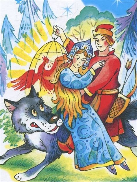 Иван царевич фото 3 из 16 в галерее на 24СМИ