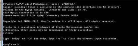 Mysql服务无法启动的问题求帮助 Code Bye