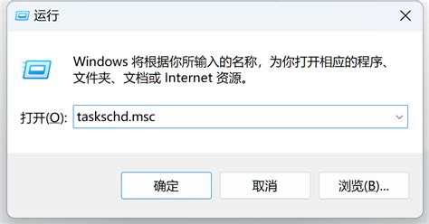 微信定时消息发送，pywinauto自动化神器！ 微信准点发送消息的脚本 csdn博客