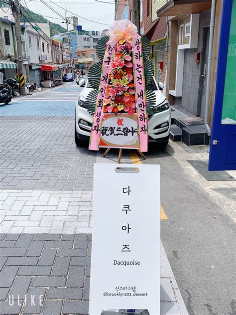 입간판 카페입간판 예쁜입간판 철재입간판 철제입간판 입간판가격 카페간판 입간판디자인 A형입간판 디자인 명함