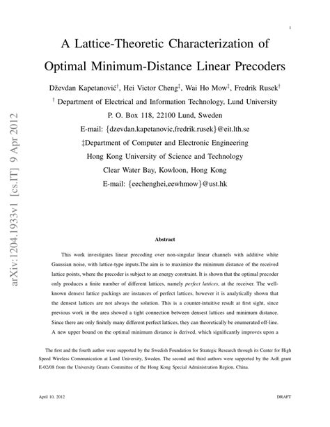 pdf a lattice theoretic characterization of optimal minimum distance