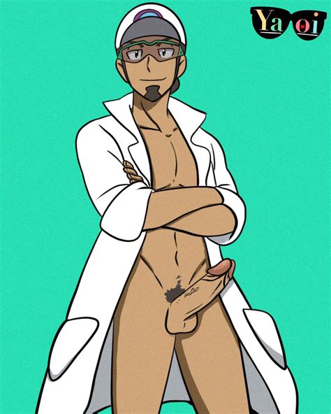 Professor Kukui