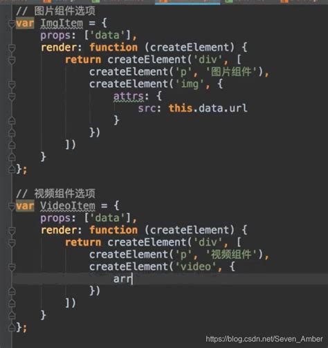 Vue之render函数【笔记】 包含【函数化组件】和【使用render函数开发可排序的表格组件】的实例renderer 表格升序倒叙 Csdn博客