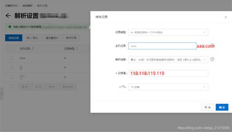 Nginx反向代理,实现不同域名的web服务共用80端口方向代理使用中代理了几个80端口的网站怎么同时打开 Csdn博客 Nginx反向代理,实现不同域名的web服务共用80端口方向代理使用中代理了几个80端口的网站怎么同时打开 Csdn博客