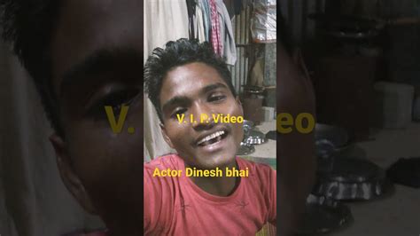 Dinesh Bhai Youtube