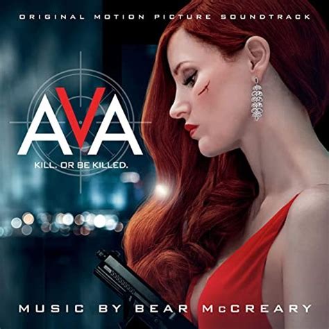 La Música El Cine Y Yo Ava Soundtrack