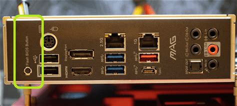 How To Update BIOS With USB With Picturs And Video Qiling