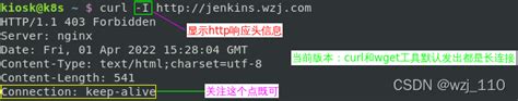 Nginx二十七长连接和短连接nginx 长连接 Csdn博客 Nginx二十七长连接和短连接nginx 长连接 Csdn博客