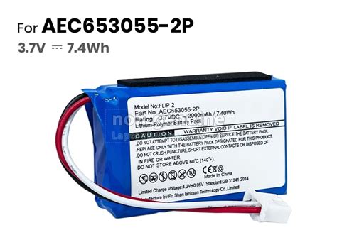JBL FLIP 2 battery,high-grade replacement JBL FLIP 2 battery from ...
