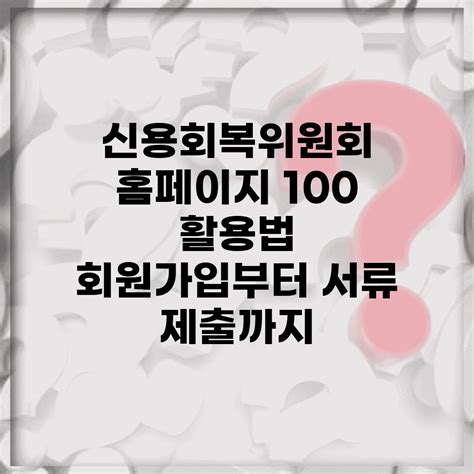 해외직구 신발 사이즈 표 한방 정리 여자 남자 키즈 미국 영국 유럽