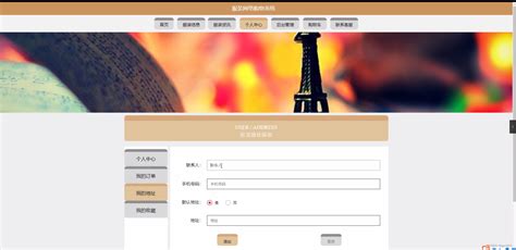 开题报告 Springboot服装网络购物系统mwwu8计算机毕业设计服装购物系统开题报告 Csdn博客