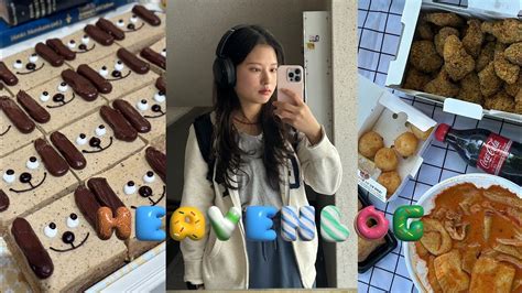 4월 일상🌿 가로수길데이트 한강먹방 운동하고 잘 해먹는 일상🫧 Youtube