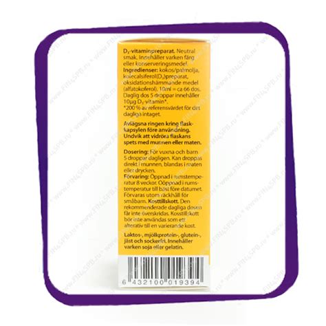 ☝ Devisol Drops D3 10 Ml Девисол Дропс Д3 Витамины Купить в Санкт Петербурге СПб товары