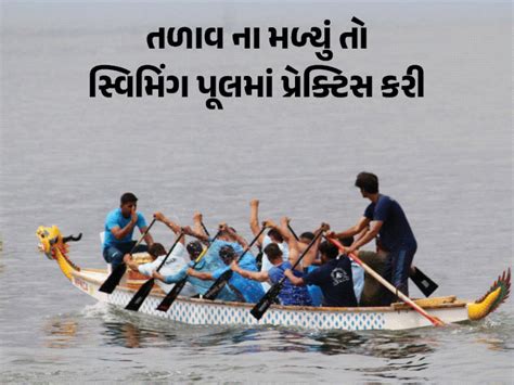 The Government Forbade The Practice To Begin Now 40 Athletes Have Won