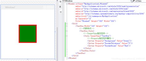 wpf样式分类 wpf 样式的三种方式 csdn博客