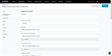 Saml認証｜opmanager ユーザーガイド