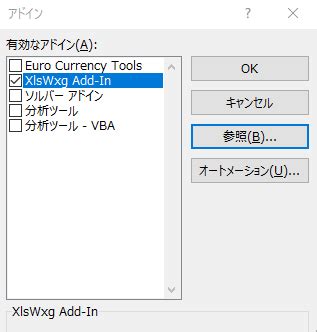 GitHub Lqwangxg XlsWxg Excel Function Written By C Using By Excel Addon