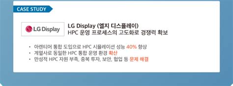 국방부 클라우드 네이티브 도입 Sharedit It 지식 공유 네트워크