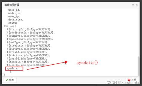 Oracle数据库迁mysql经验分享oracle转mysql Listagg Csdn博客