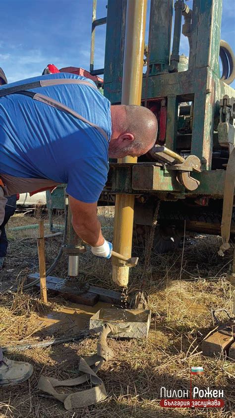 ГОТОВ Е ГЕОЛОЖКИЯТ ДОКЛАД ЗА ИЗГРАЖДАНЕТО НА ПИЛОН „РОЖЕН” ПИЛОН РОЖЕН