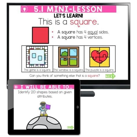Lucky To Learn Math 1st Grade Geometry Lesson 51 Identify 2d Shapes Teaching Slides