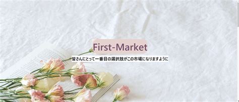 npm start と npm run dev の違いについて調べてみた