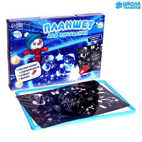 Планшет для рисования Зверята А4 купить с доставкой по выгодным ценам в интернет магазине