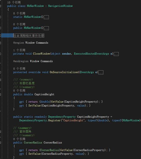 如何WPF MVVM模式控件库页面切换 知乎