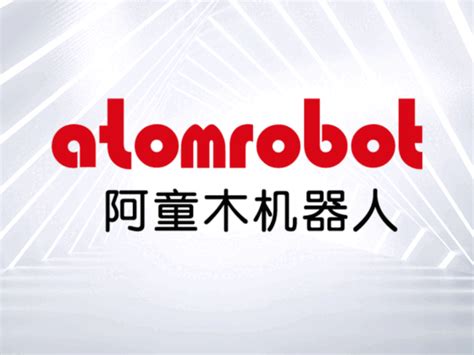news atomrobot parallel robot