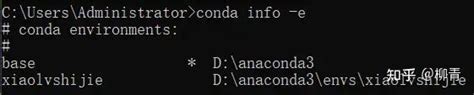 Anaconda VSCode安装python教程备忘 知乎