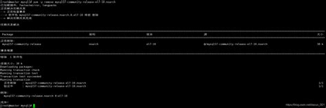 Centos7虚拟机 下 Mysql 57版本 在线详细安装配置、以及完全卸载教程centos7卸载 Repository Csdn博客