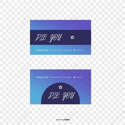 정교 하 게 일러스트 상품권티켓 매체티켓특혜 정책 Png 일러스트 무료 다운로드 Lovepik