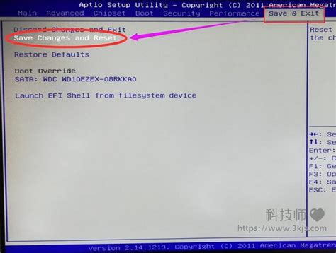 Cpu虚拟化怎么开启 电脑打开cpu虚拟化功能的方法 科技师