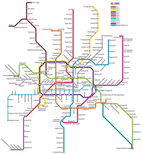 Metro De Shanghái 19 Líneas 508 Estaciones El Mayor Del Mundo