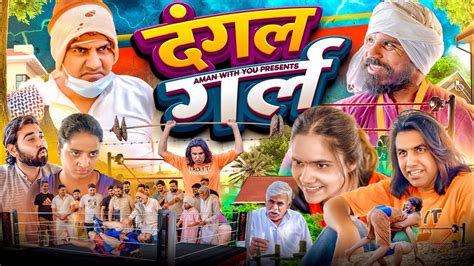 Amam Key Strategies For Success In